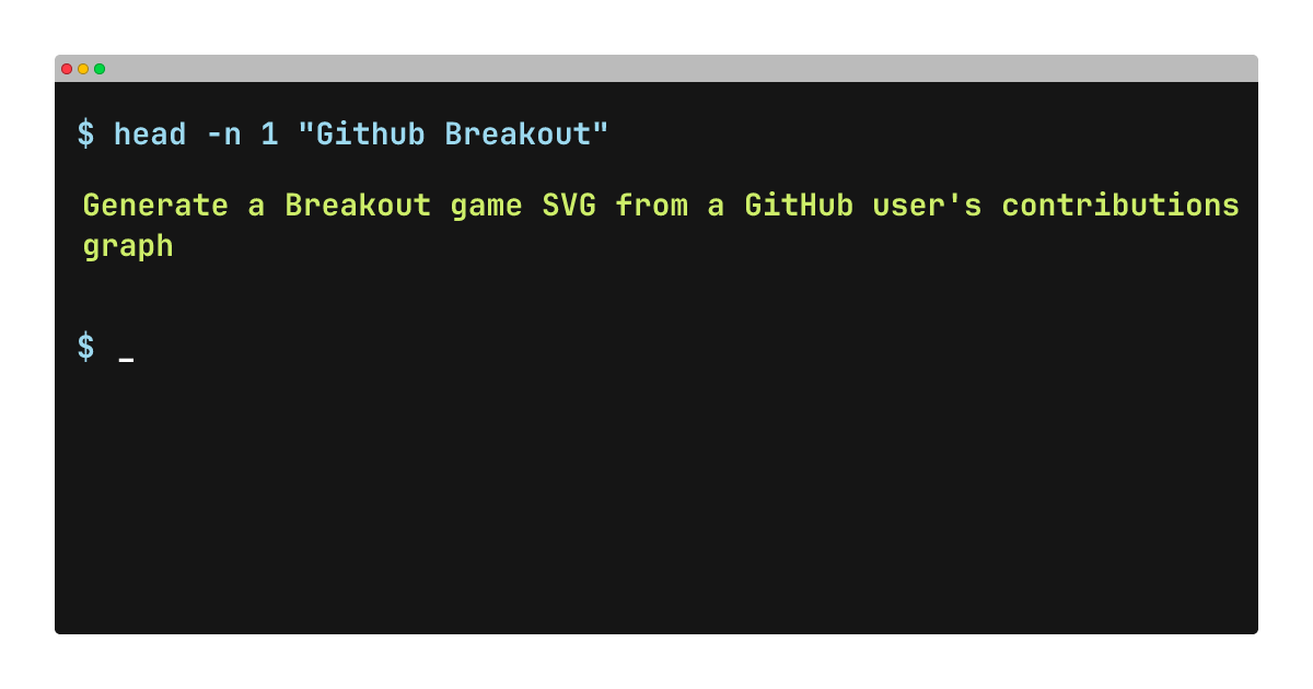 Github Breakout | Cyprien Guillemot